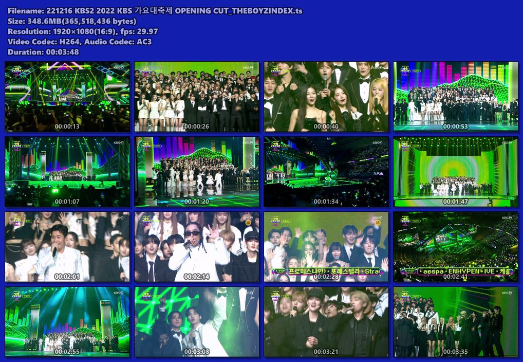 221216 2022 KBS 가요대축제