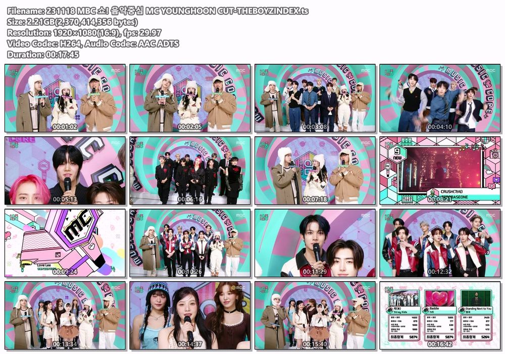 쇼! 음악중심 MC YOUNGHOON