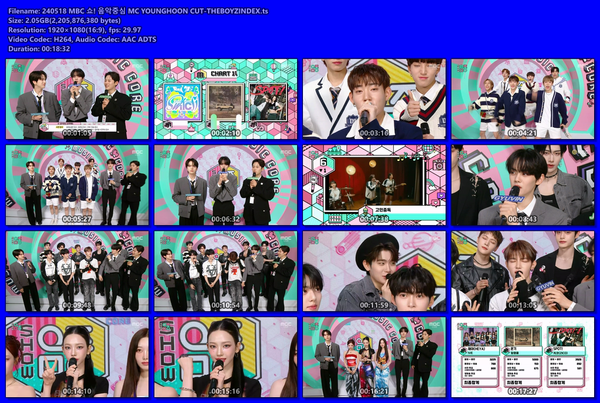 쇼! 음악중심 MC YOUNGHOON